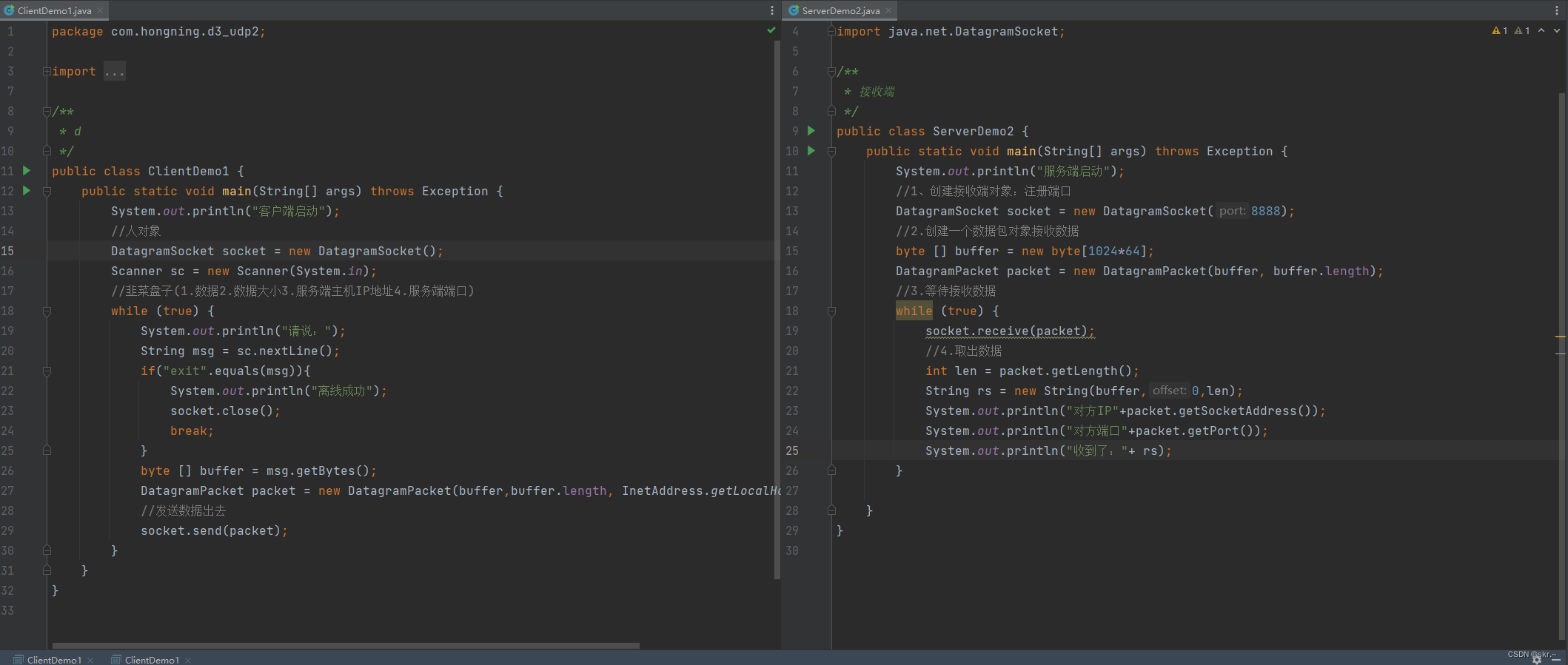 JAVA：网络编程（UDP）-CSDN博客