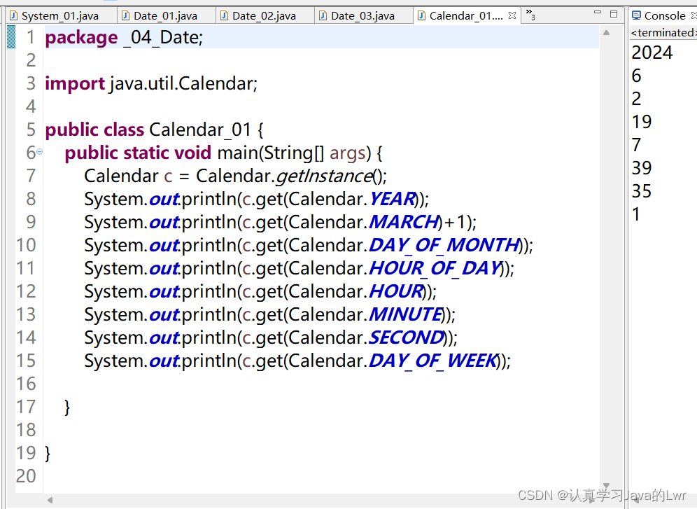 JavaSE常用API--System，Date，Calendar，Random，Math和Number-CSDN博客