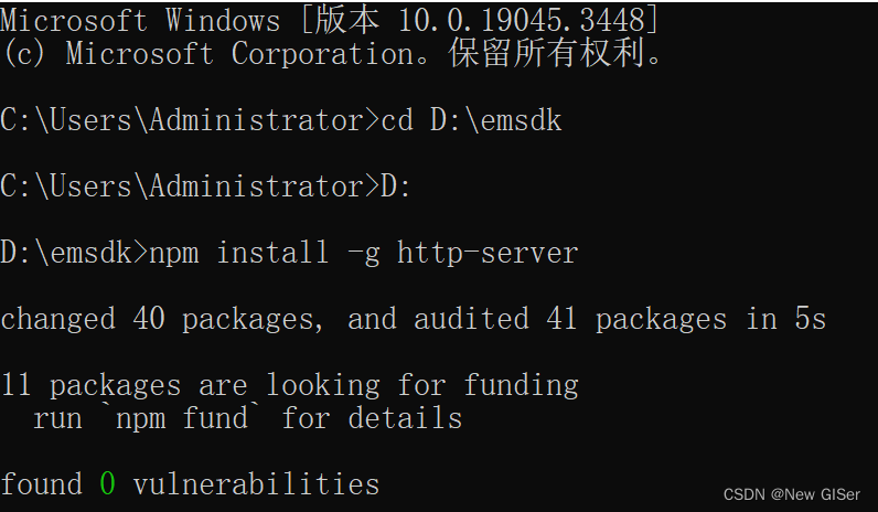 WebAssembly安装-CSDN博客