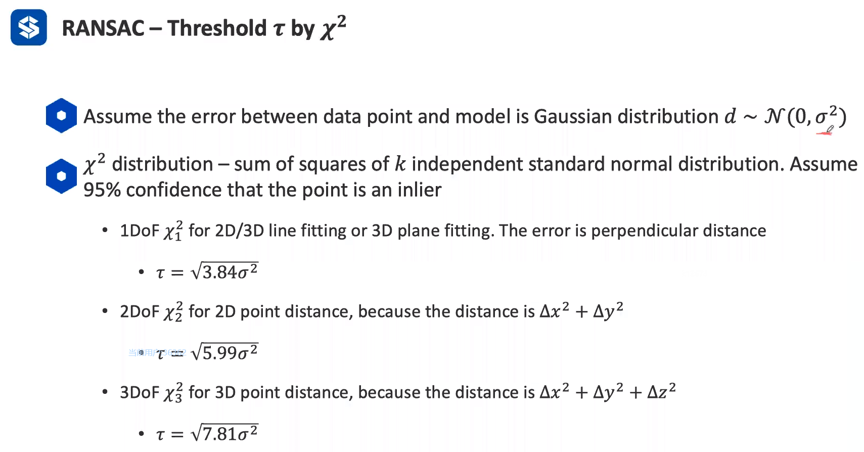 三维点云学习（4）5-ransac_3d点对 ransac-CSDN博客
