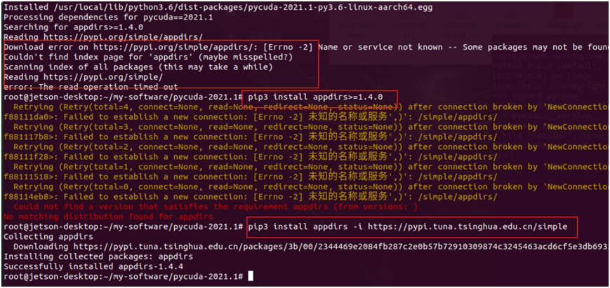 Nvidia Jetson Nano Developer KIT配置全过程（五）：Pycuda及TensorRT安装配置_pycuda下载-CSDN博客