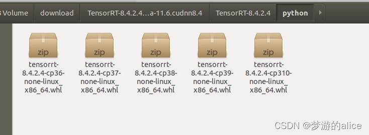 ubuntu18.04+cuda11.0+tensorrt8.4.2配置安装_tensorrt8.4.2.4-CSDN博客