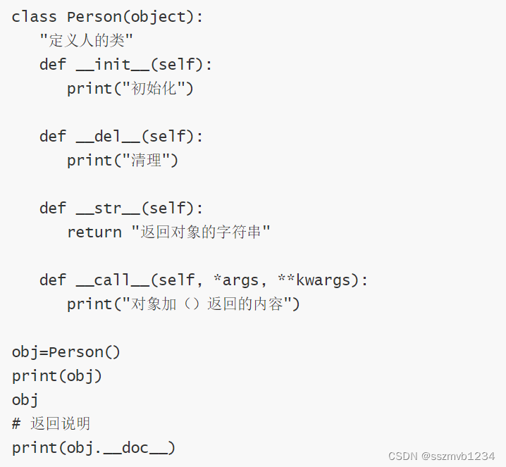 Python+Selenium4环境搭建_selenium4集成-CSDN博客