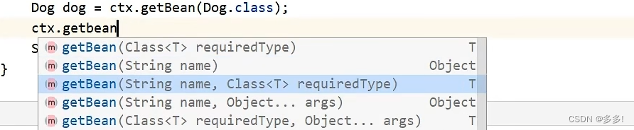 Spring底层原理之bean的加载方式一 用XML方式声明bean 自定义bean及加载第三方bean 2024详解_spring xml java 配置 三种加载bean的方式-CSDN博客