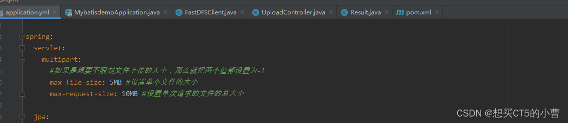 SpringBoot 集成 FastDFS（附安装教程）_springboot整合fastdfs-CSDN博客
