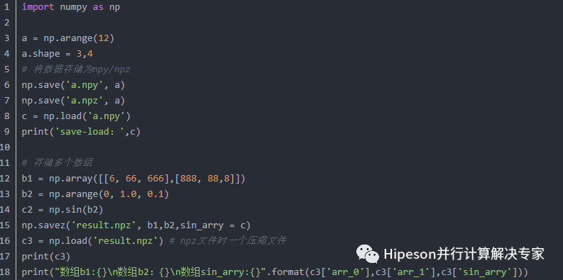 npz文件转为npy_python利用numpy存取文件-CSDN博客