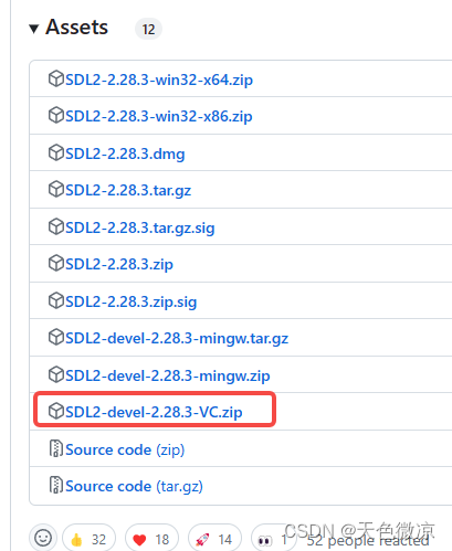 VS2019的SDL2项目配置_vs sdl2-CSDN博客