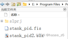 Failed to evaluate mask initialization commands-CSDN博客