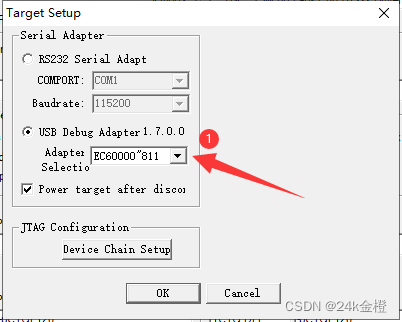 使用keil编译C8051f120单片机程序download按钮灰色_c8051下载程序-CSDN博客
