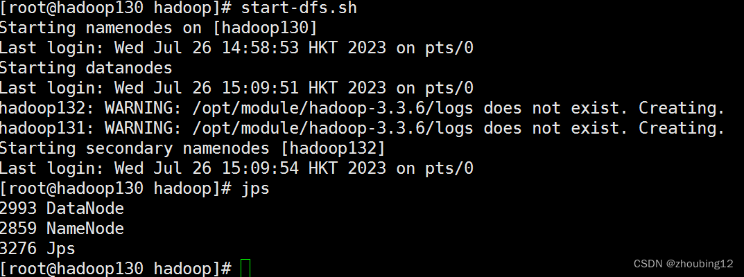 Hadoop集群搭建-详细安装配置_192.168.64.131:50070-CSDN博客