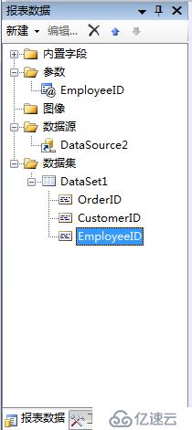 Sql Server Report Service 使用简单说明_sql server reporting services-CSDN博客