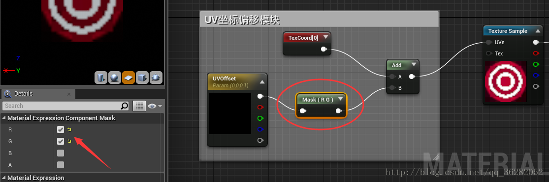 UE4之材质球UV缩放、偏移及旋转和翻转_ue uv偏移-CSDN博客