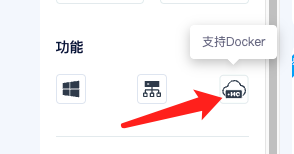 使用矩池云 Docker 虚拟机安装VNC、Conda、Python及CUDA_docker安装vnc-CSDN博客