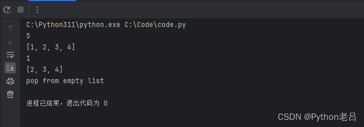 Python dict pop详解 什么是pop()方法？——《跟老吕学Python编程》附录资料-CSDN博客
