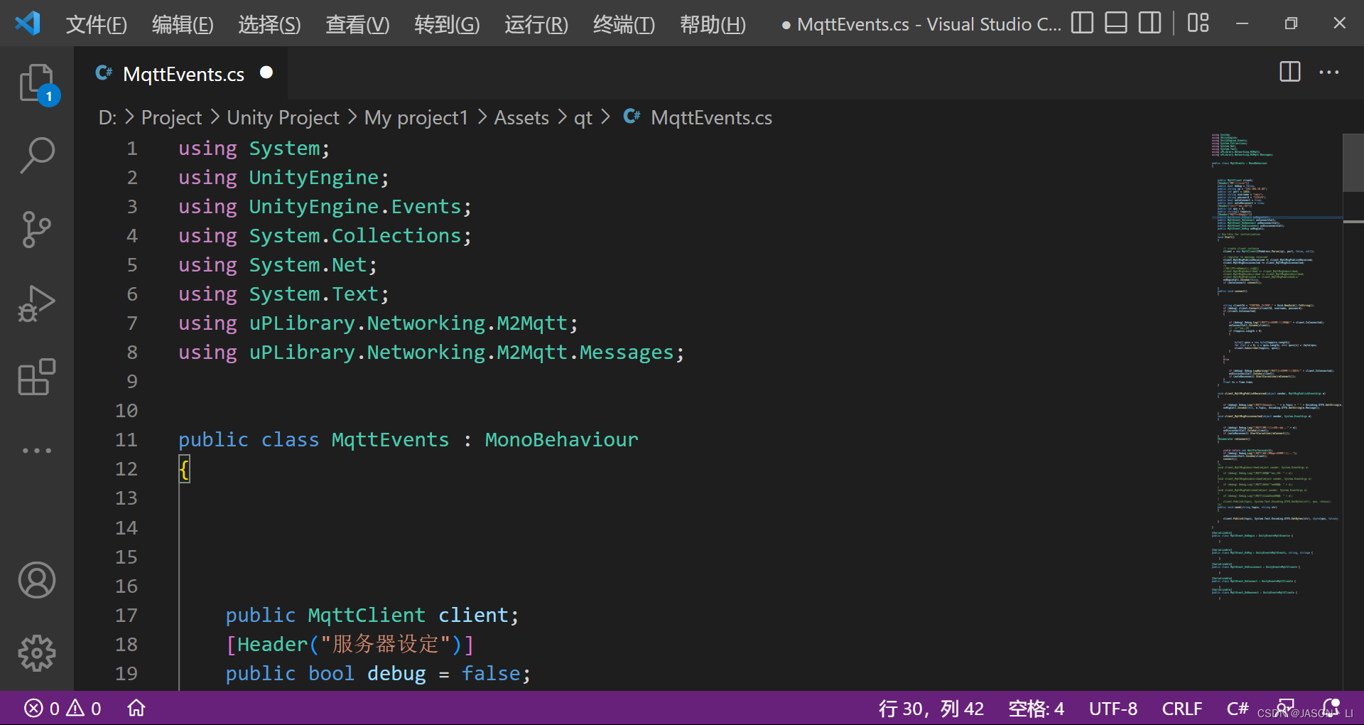 Unity+vuforia虚拟按键连接MQTT（EMQX）实现AR+IOT（Unity C#代码实现）（二）（虚拟按键的按键监听+发布MQTT信息）_vuforia ar 工业iot-CSDN博客