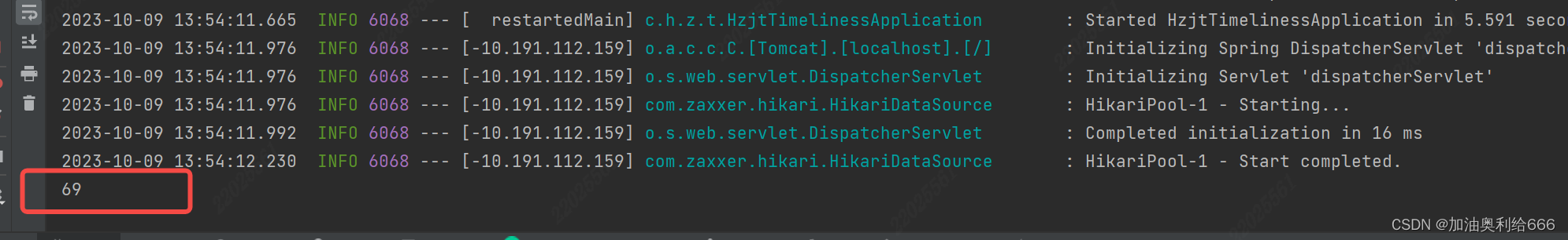 常见的BeanUtils.copyProperties的坑_beanutils.copyproperties性能问题-CSDN博客