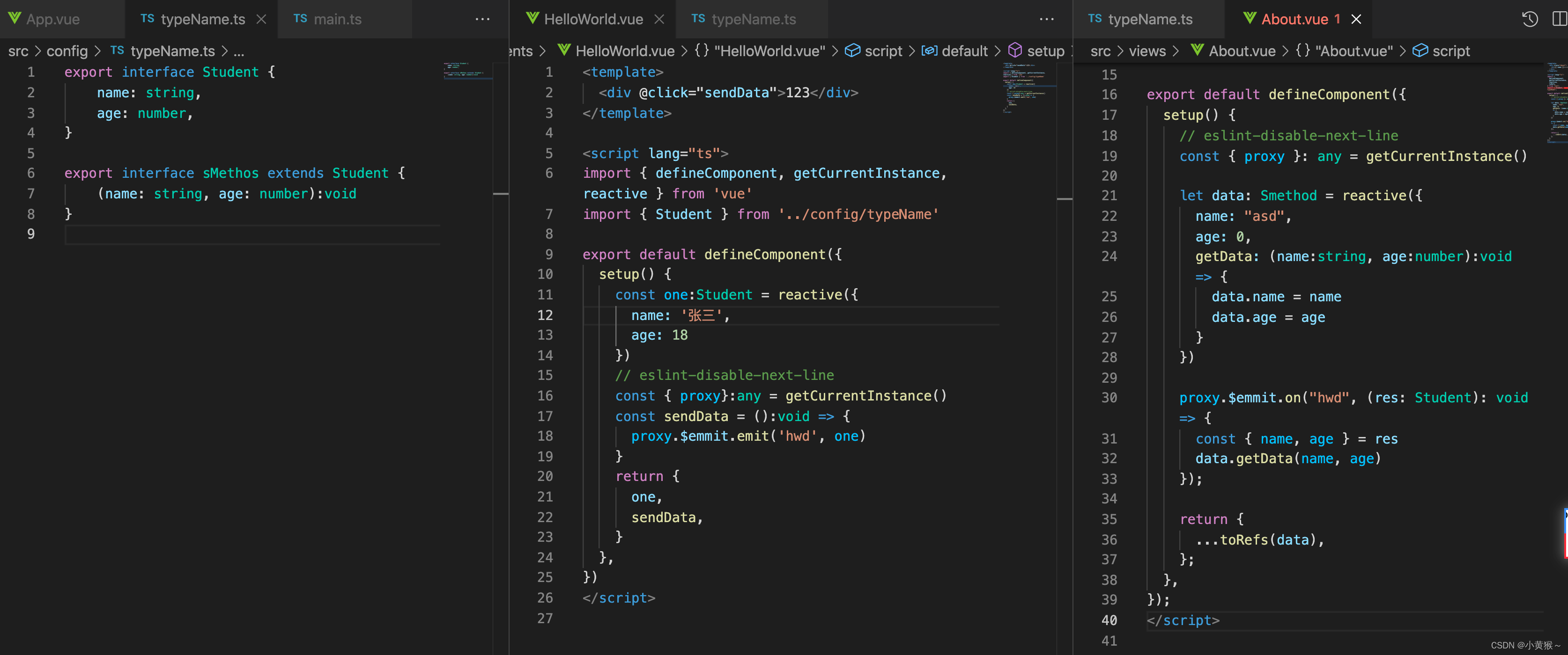vue3.0-mitt及新增全局变量应用_编程全局变量mit-CSDN博客