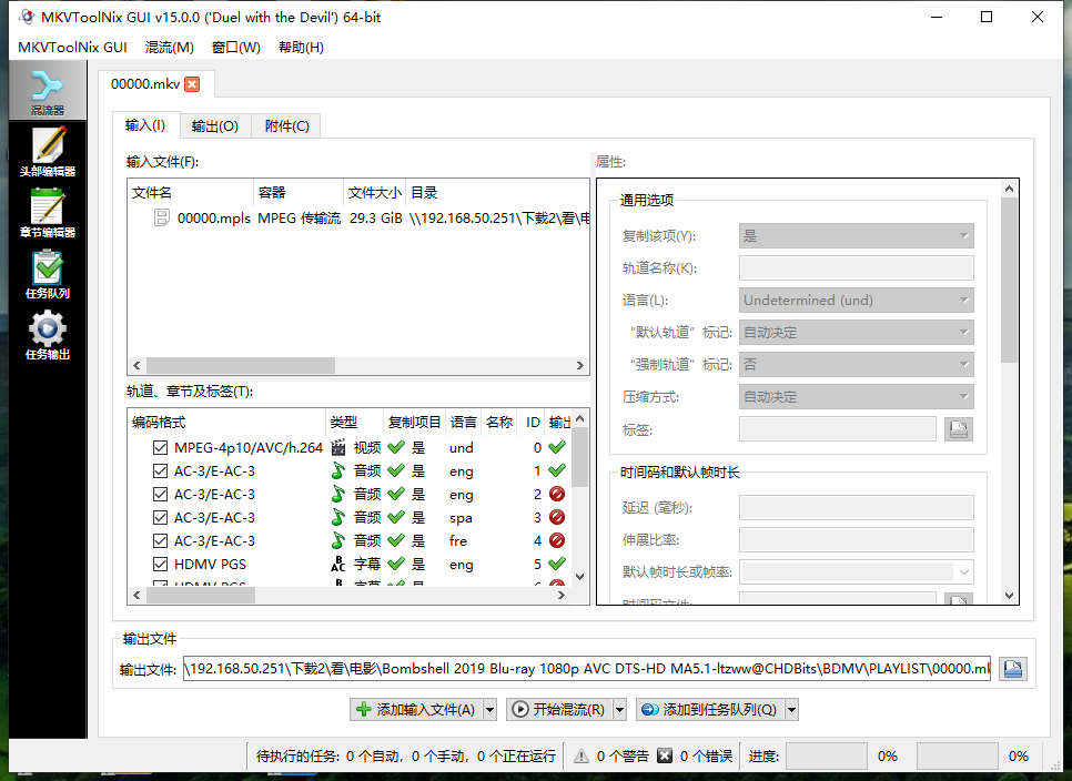 Apple TV 4K播放原盘电影_infuse bdmv-CSDN博客
