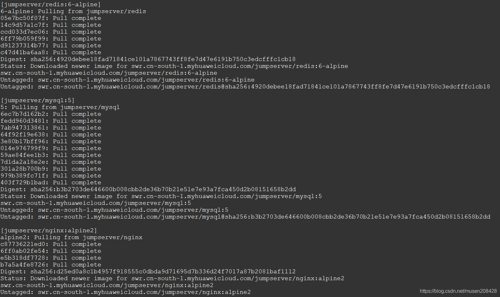 Linux部署开源堡垒机JumpServer详细教程_cur客户端 链接 jumpserver-CSDN博客