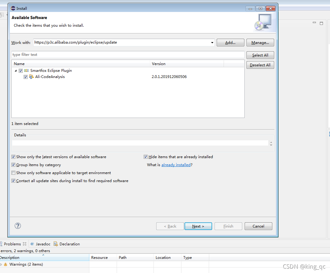 Eclipse安装阿里巴巴代码规范插件p3c_eclipse阿里代码规范插件离线安装-CSDN博客
