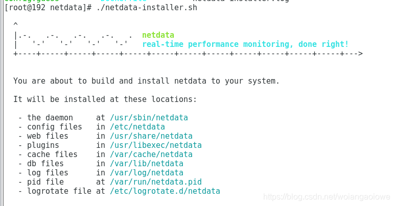 centos 7安装netdata_centos系统通过yum安装netdata-CSDN博客