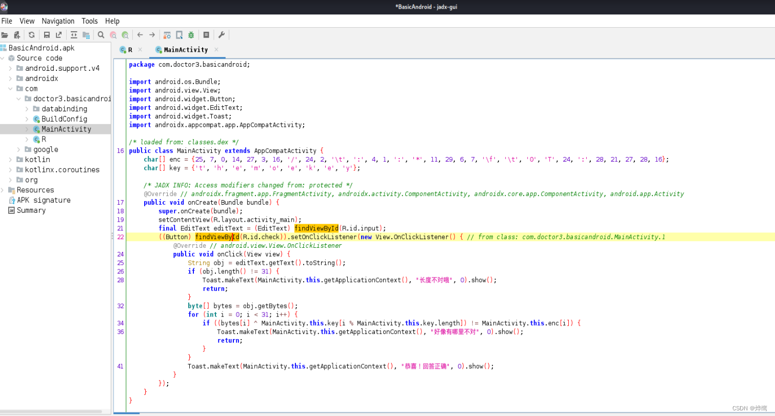 MoeCTF 2023 Reverse题解_moectf2023-CSDN博客