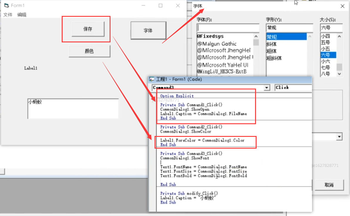 Catia二次开发vba入门（3）——vb语言基础，可视化编程基础，消息框等catia二次开发vb编程 Csdn博客