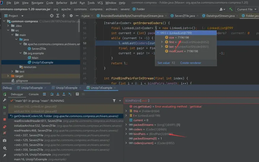 Apache Commons Compress拒绝服务漏洞 CVE-2021-35515-CSDN博客