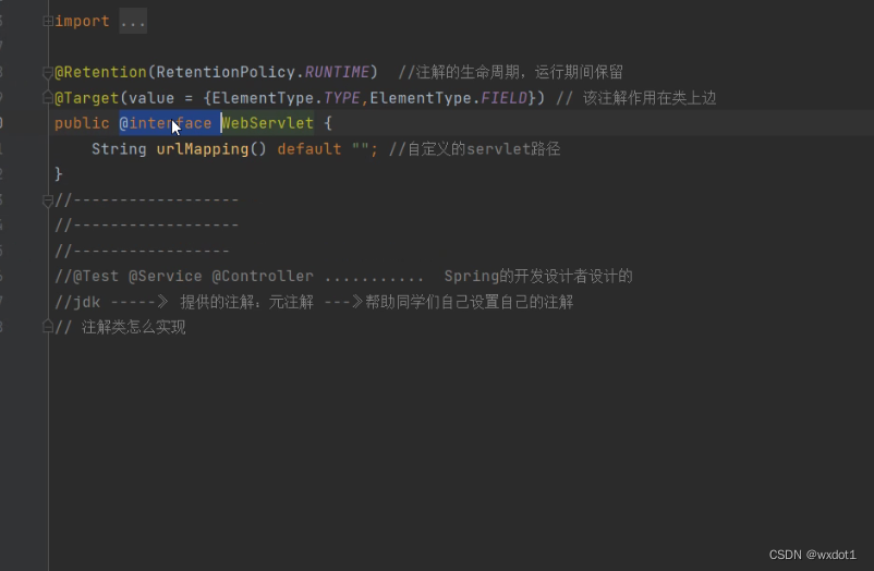 Tomcat工作原理详解-CSDN博客