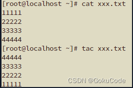 Linux 文件操作命令(cat tac竟然可以反着写)_cat 命令怎么倒着读-CSDN博客
