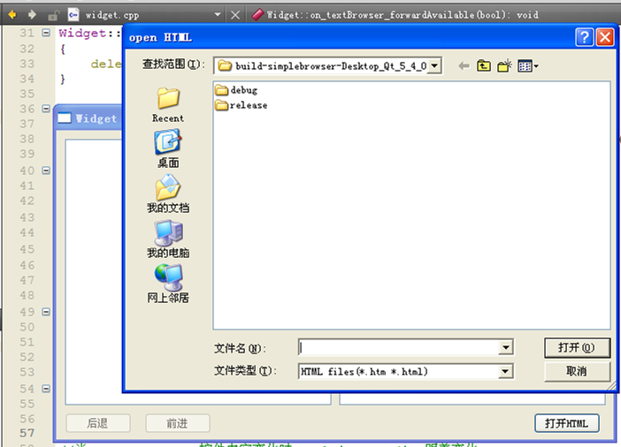 [QT_016]Qt学习之QPlainTextEdit 、QTextEdit 、QTextBrowser-CSDN博客