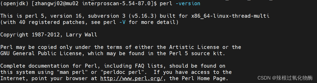 interproscan的Linux安装_interproscan安装-CSDN博客