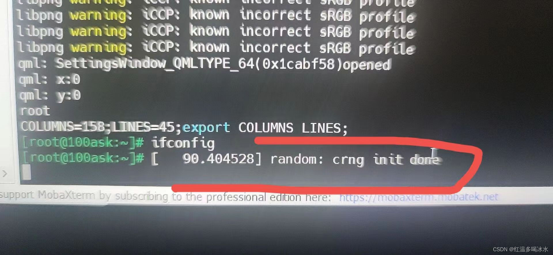 IMX6ULL开发板在查看ip时出现 random：crng init done_random: crng init done-CSDN博客