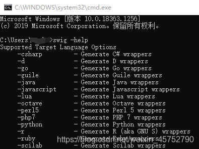 PyHook3 的下载与安装-CSDN博客