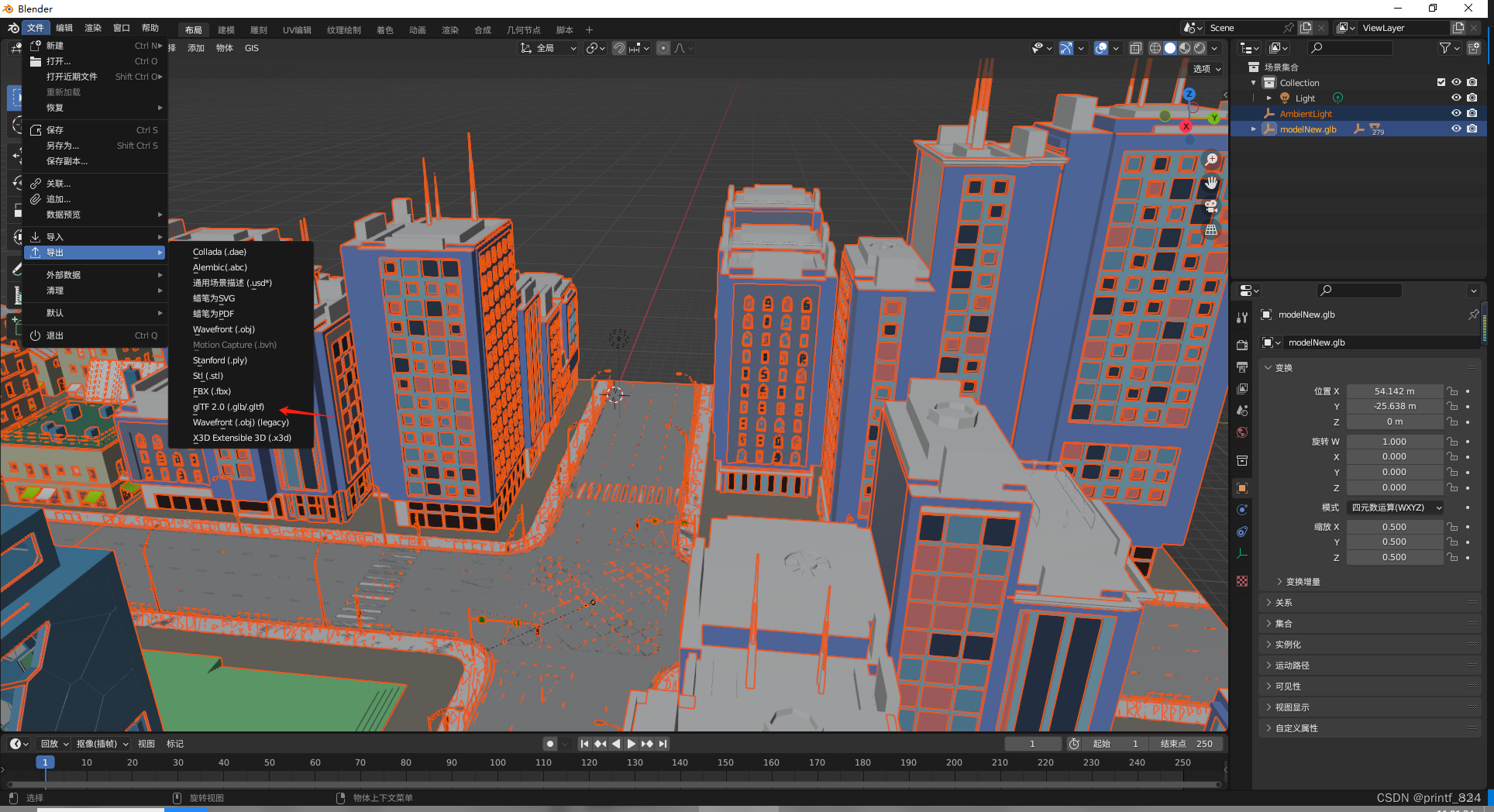 Three.js + Vue 处理glb文件过大问题（DRACOLoader加载压缩glb）-CSDN博客