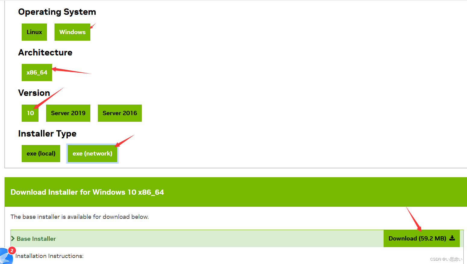 anconda安装TensorFlow-gpu-CSDN博客