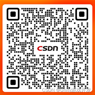 Unity引擎中如何使用Asset Bundles和Addressable Assets进行资源管理？_assetsbundle管理-CSDN博客