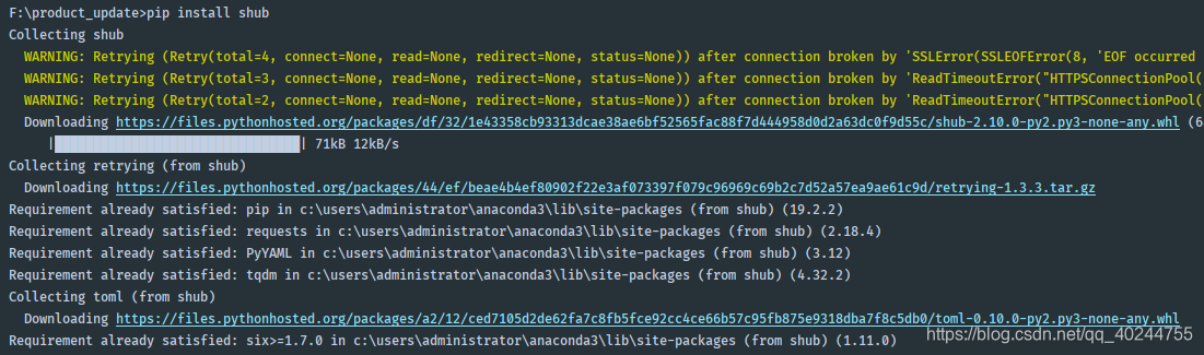 scrapinghub 傻瓜教程-CSDN博客