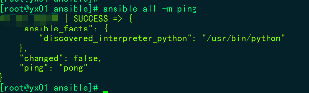 ansible主机连通性测试报错_provided hosts list is empty, only localhost is av-CSDN博客