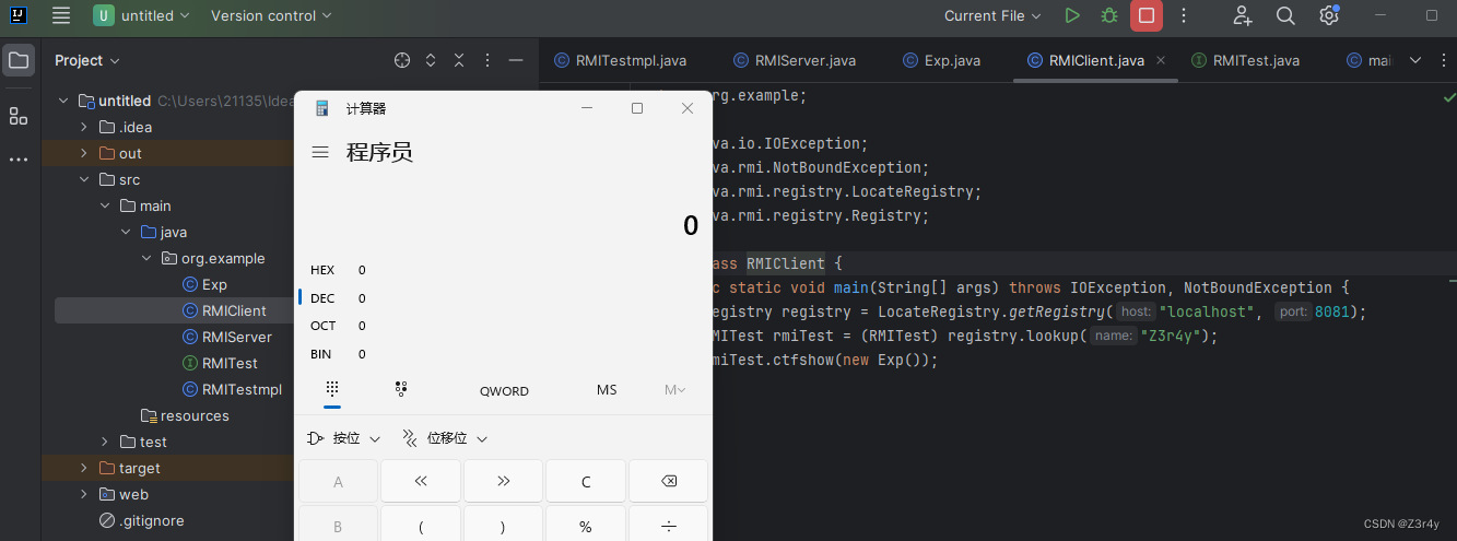 【心得】java JNDI配合RMI实现注入个人笔记_jndi:rmi-CSDN博客
