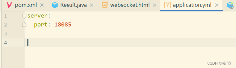 springboot项目中的bootstrap.yml配置不生效（没有自动提示）_springboot yml不生效-CSDN博客