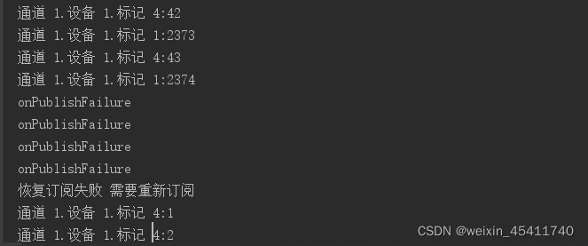 java opc-ua 连接kepserver 读写、订阅操作_kepserver 的监听器-CSDN博客