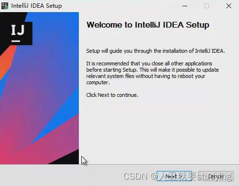 如何安装IDEA_update path variable-CSDN博客