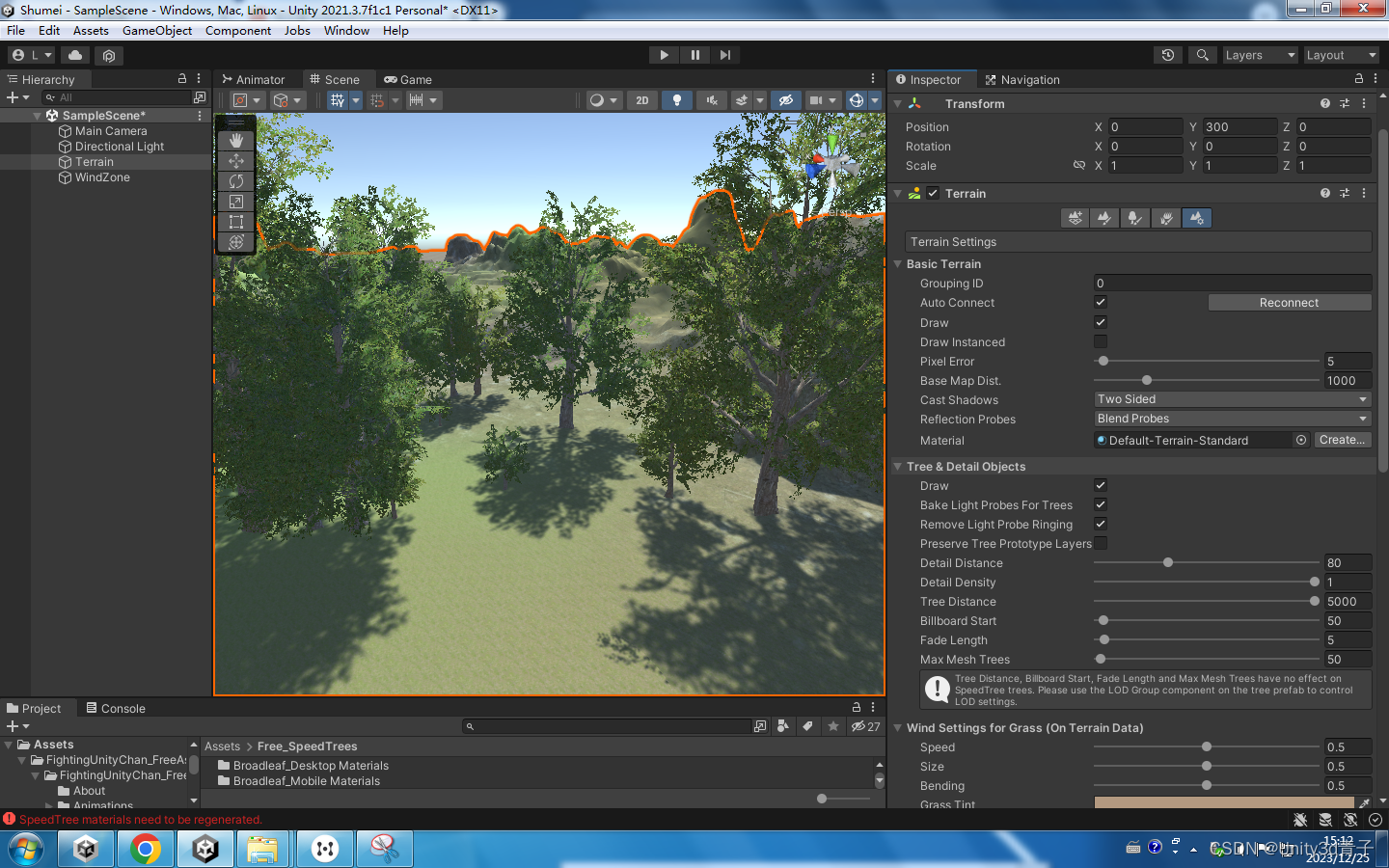 【Unity地形】使用地形工具创建场景环境-Terrain_unity 制作 地形 工具-CSDN博客