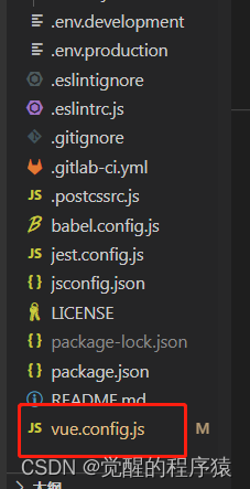 vue运行报错 throw er； // Unhandled ‘error‘ event ^ Error: spawn cmd ENOENT_vue项目启动报错throw err;-CSDN博客