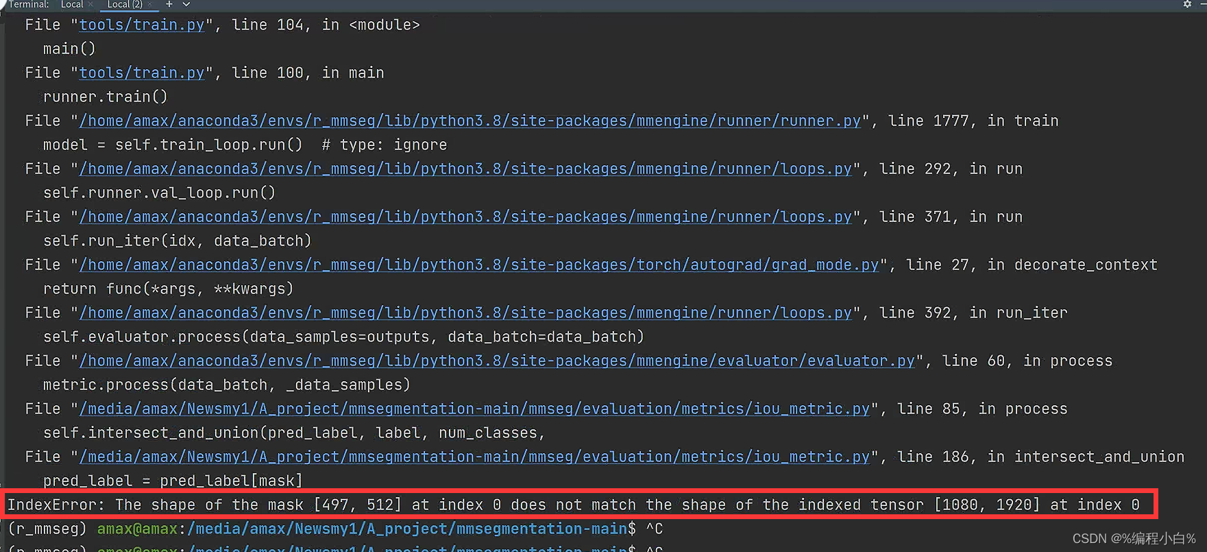 【bug】使用mmsegmentaion遇到的问题-CSDN博客