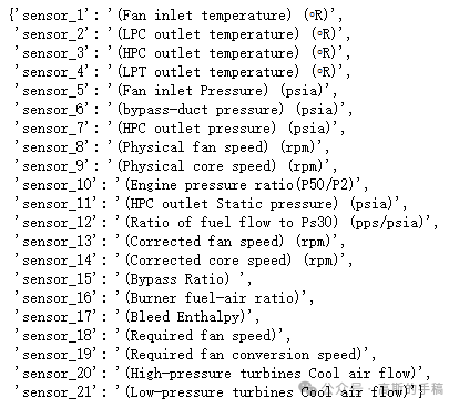 C-MAPSS数据集探索性分析_cmapss数据集-CSDN博客