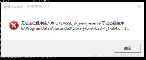 Python3、PyQt5、Eric6集成环境安装_python3.9+pyqt5+eric6-CSDN博客