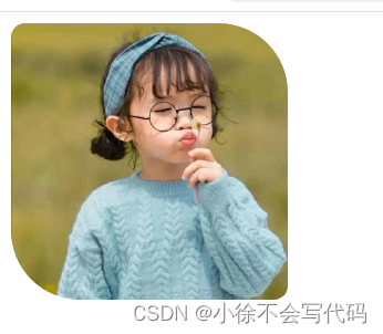 HTML5 + CSS3 基础知识梳理_html5 css3-CSDN博客