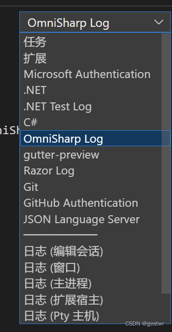 最新版本vscode 真正解决用vscode + unity搭配开发没有代码智能提示 OmniSharp服务启动 vscode调试unity准备-CSDN博客